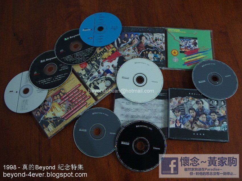 beyond-4ever: 1998 真的Beyond紀念特集 (3cd+1vcd)
